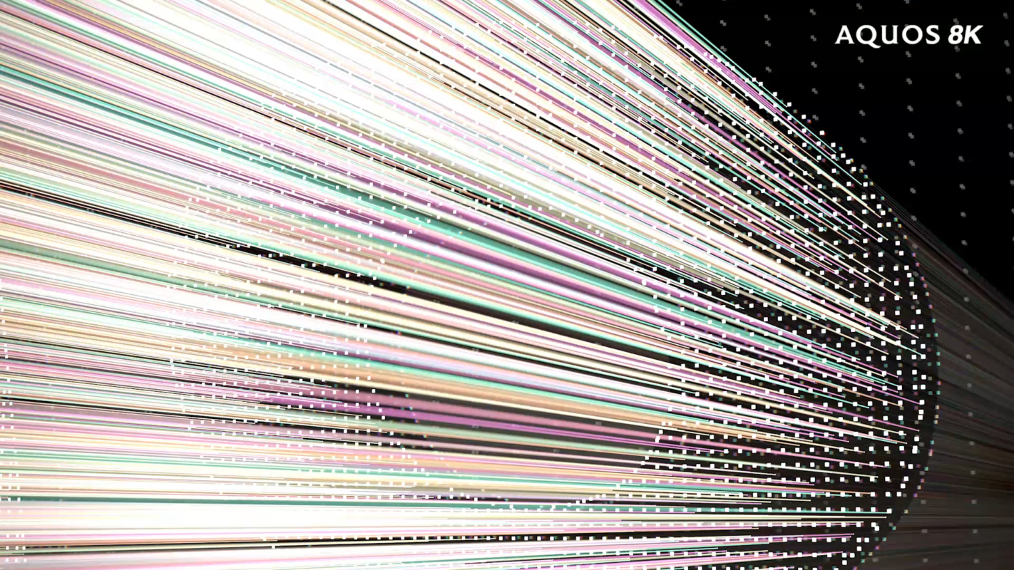 Alex Glawion - Freelance 3D-Artist in Frankfurt | Sharp 8K Technology ...